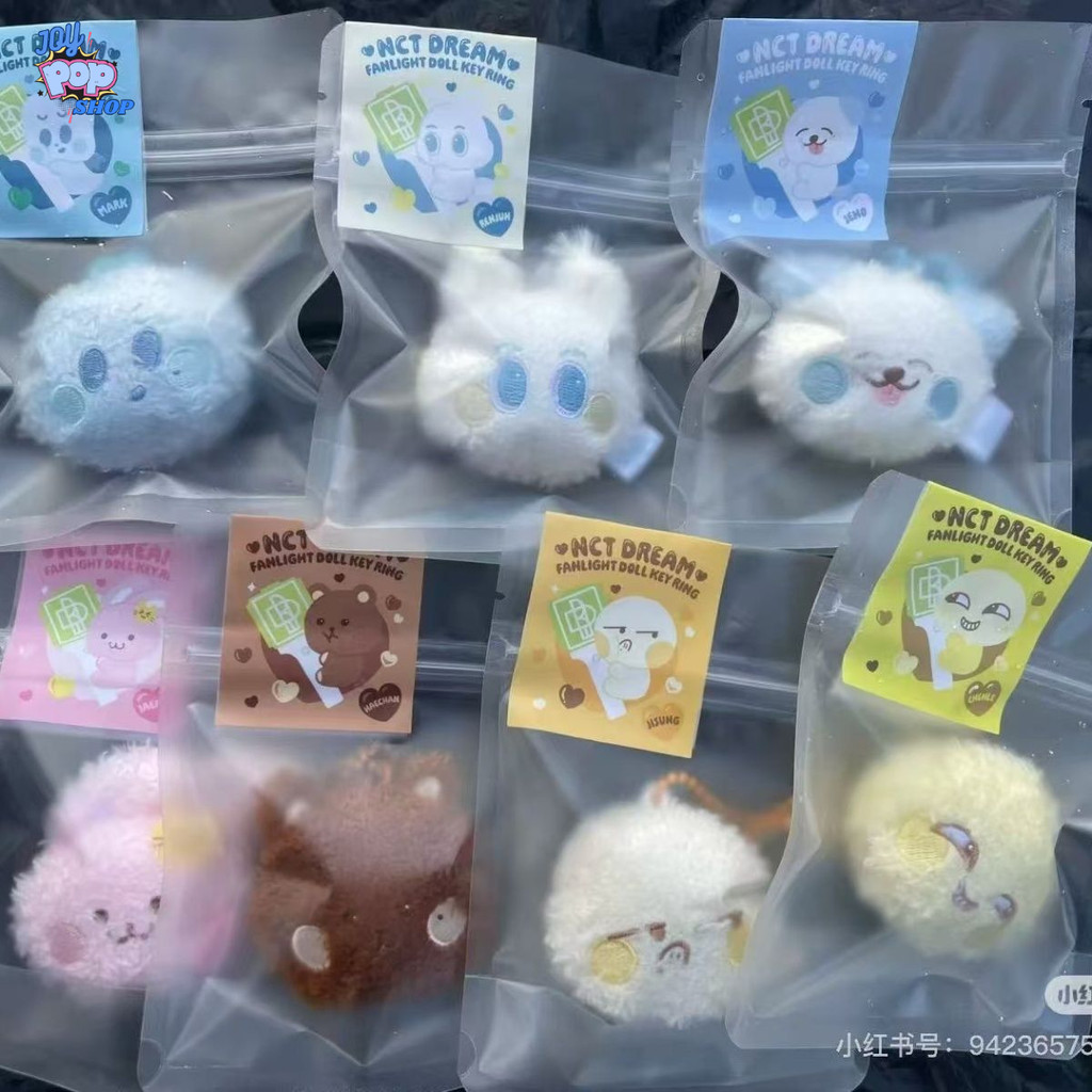 Jual NCT Dream fanlight doll keyring plush doll keychain gantungan ...