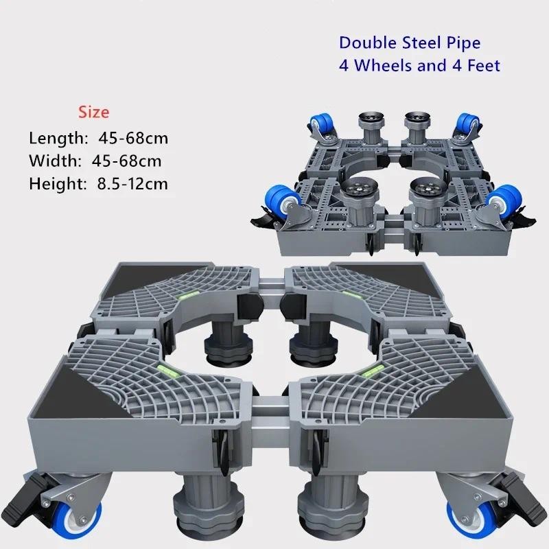 Jual Washing Machine Holder Movable Refrigerator Floor Trolley Fridge ...