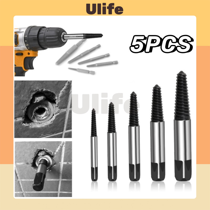 Jual Remover Set Double Ended Broken Screw / Bolt Demolition Tools ...