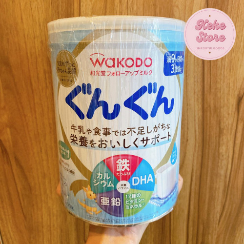 Jual Susu Formula Jepang Wakodo Gungun (12bln+) 810g | Shopee Indonesia