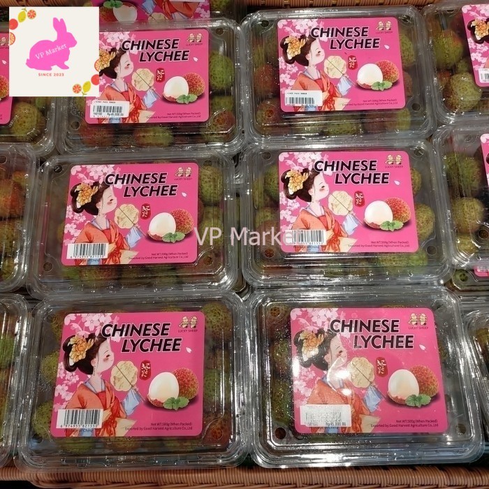 Jual Lychee Madu Hijau Fresh Import | Buah Lychee Sweet | 1 pack | Shopee Indonesia