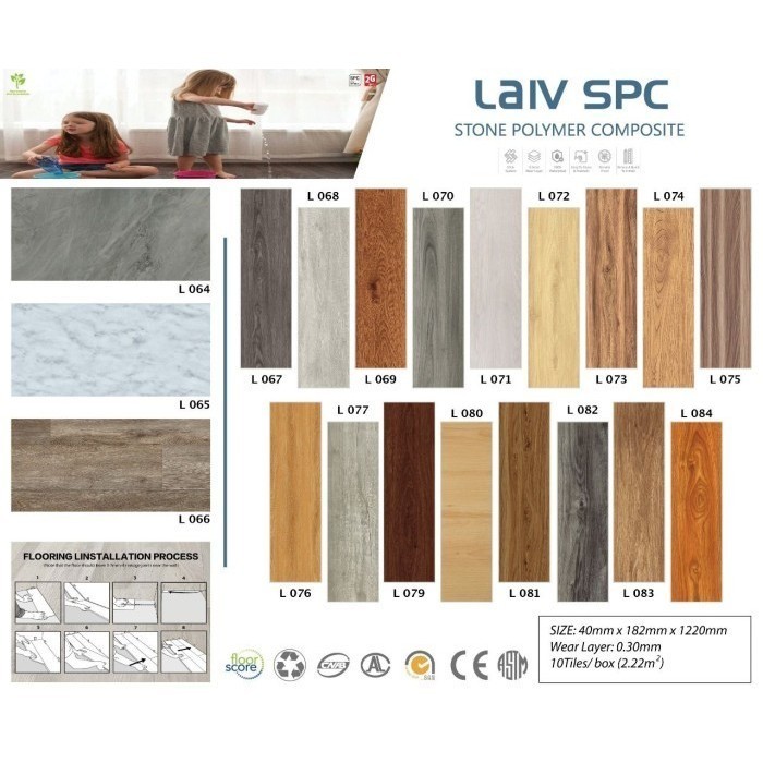 Jual SPC LAIV 4 mm (TANPA UNDERLAYER IXPE) Stone Panel Composite Floor | Shopee Indonesia