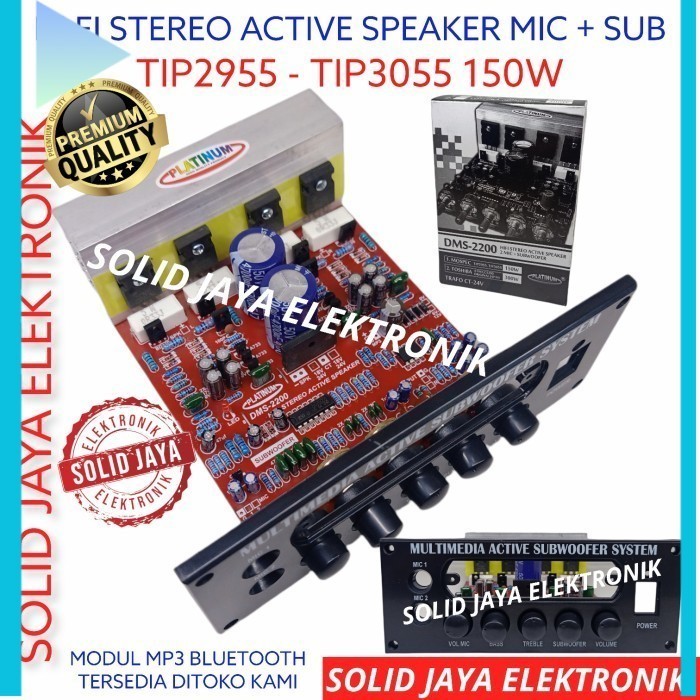 Jual KIT POWER SPEAKER AKTIF 150W TIP2955 TIP3055 ASLI SUB DMS 220 PLATINUM | Shopee Indonesia