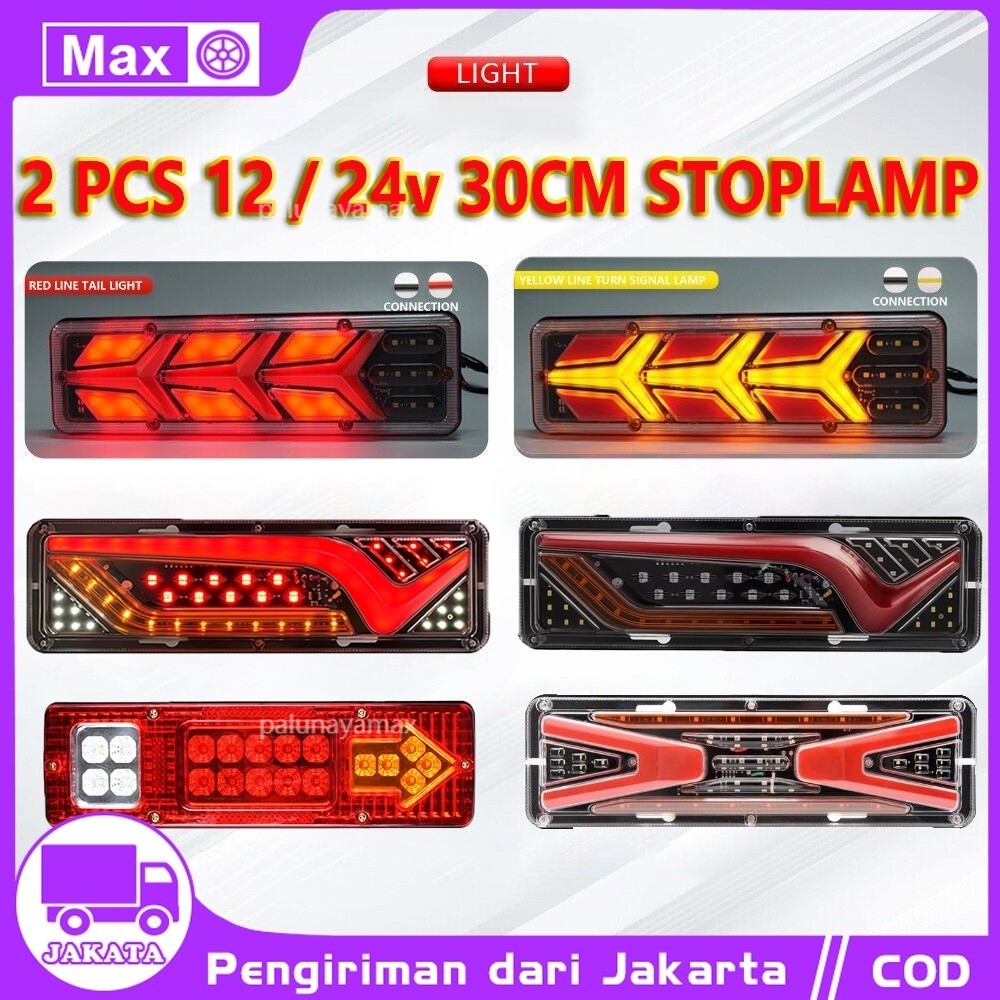 Jual Lampu Stoplamp Pickup 12 Volt L300 Apv Grandmax Carry DLL LAMPU ...