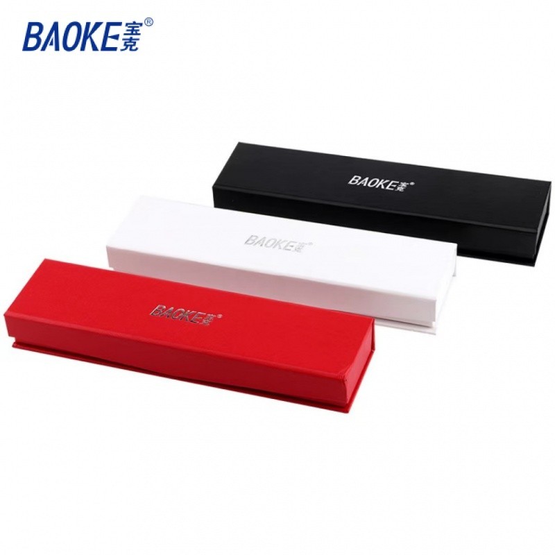 Jual BAOKE Fountain Pen Gift Box Merah Putih Box Pulpen Souvenir 05 ...