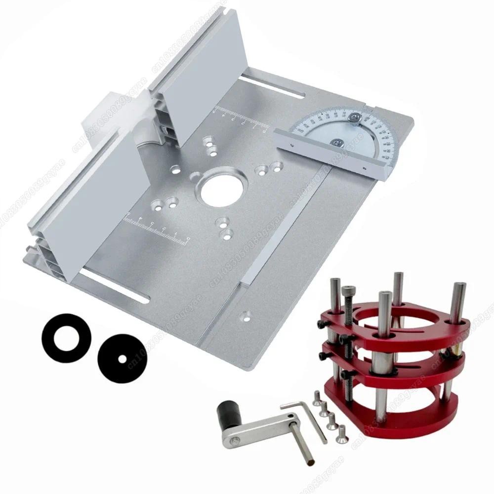 Jual Router Lift Kit + Aluminum Router Plate for 65mm Diameter Motors ...