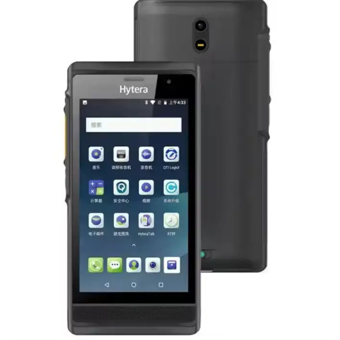 Jual Hytera PNC 550 HT PoC Zello 4G LTE | Shopee Indonesia