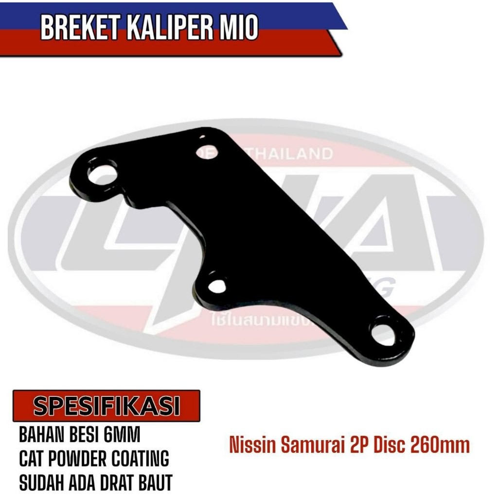 Jual BREKET KALIPER MIO SMILE SPoRTY CHA SAMURAI 2P DISC 260MM 220MM Piringan Cakram 260 MM ...
