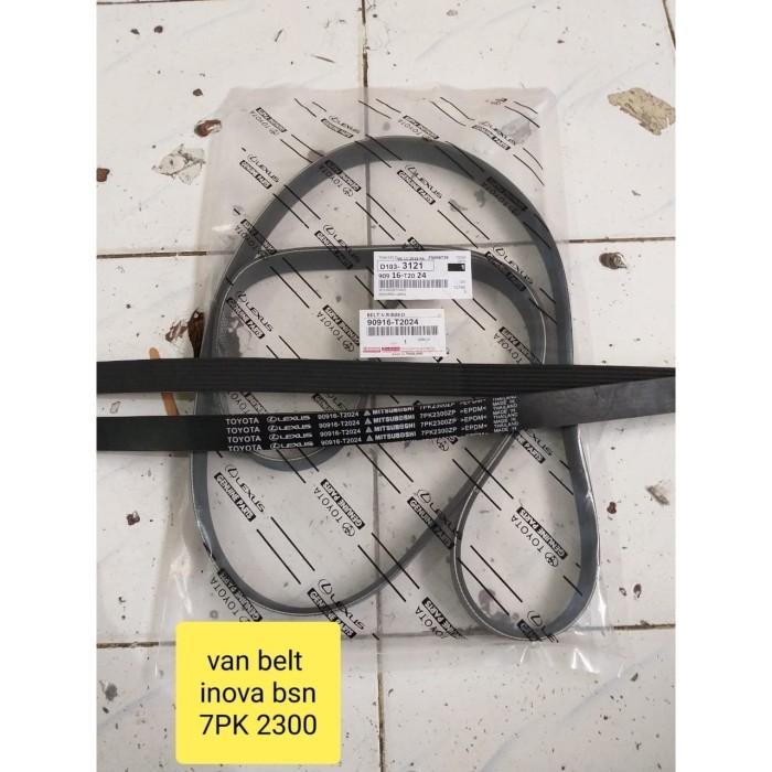 Jual V-Belt Van Belt Fan Tali Kipas Toyota Innova Inova Bensin 7PK 2300 | Shopee Indonesia