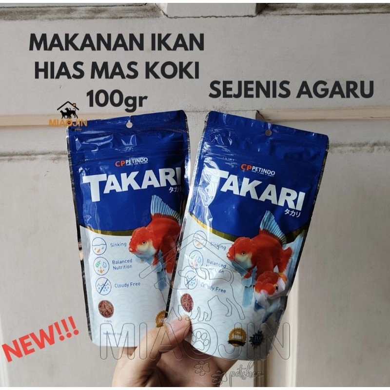 Jual Makanan Ikan Hias TAKARI 100gr - Pelet Koki Koi Pakan Spirulina ...