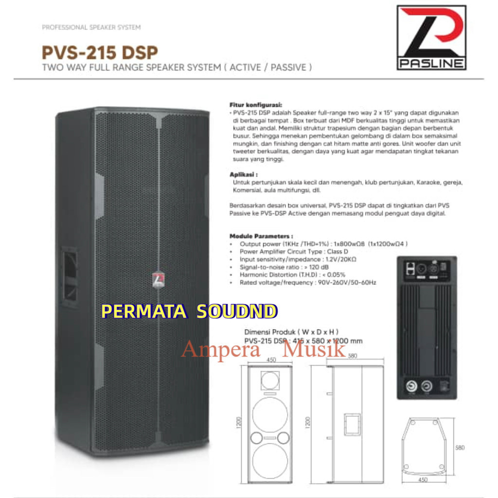 Jual Subwoofer Active Kayu PASLINE PVS-115DSP / PVS115DSP / PVS-118DSP ...