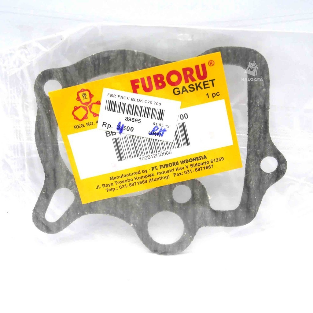 Jual FBR PACK BLOK C70 / c700 motor | Shopee Indonesia