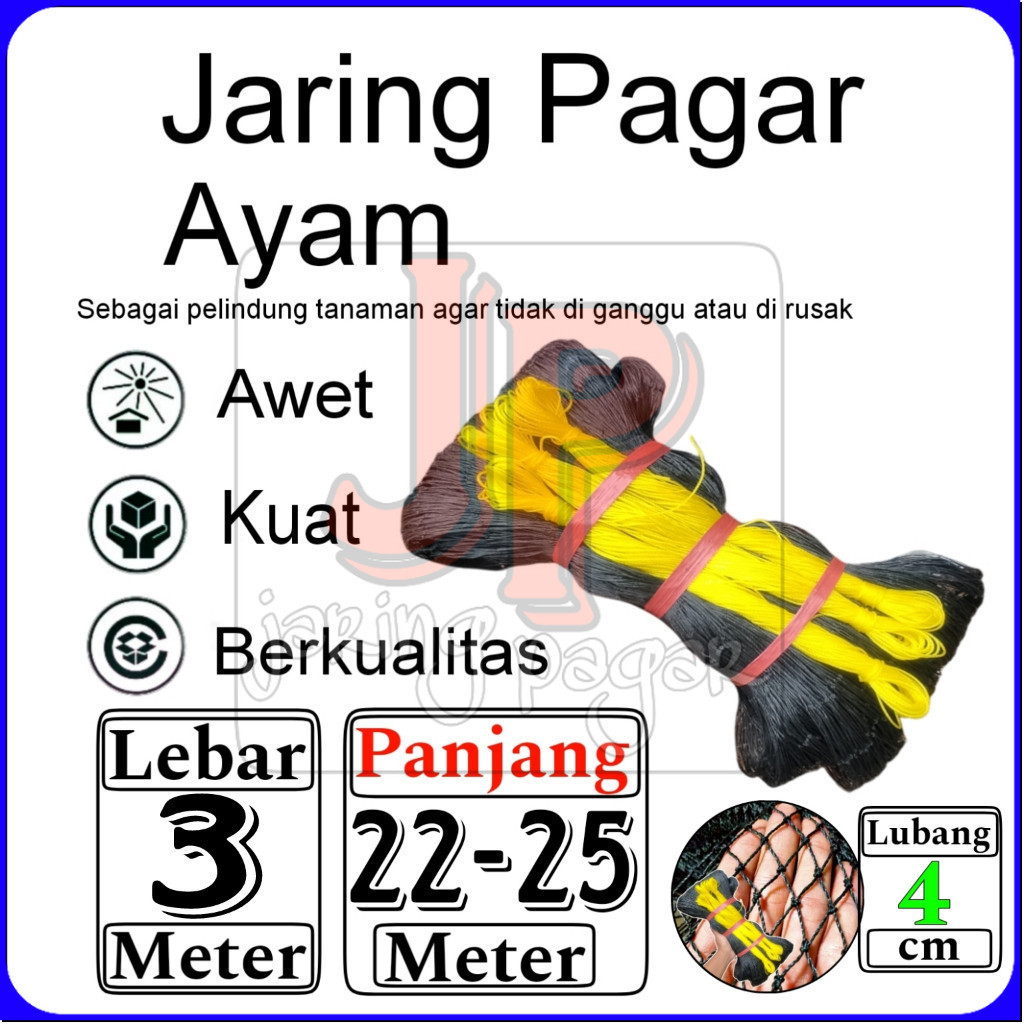 Jual JARING PAGAR AYAM LEBAR 3 METER PANJANG 25 METER - JARING PAGAR TANAMAN - JARING KANDANG ...