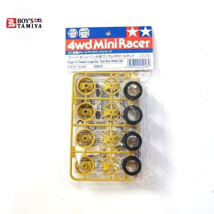 Jual Tamiya 15246 Super X Chassis Large-Dia. One-Way Wheel Set | Shopee ...