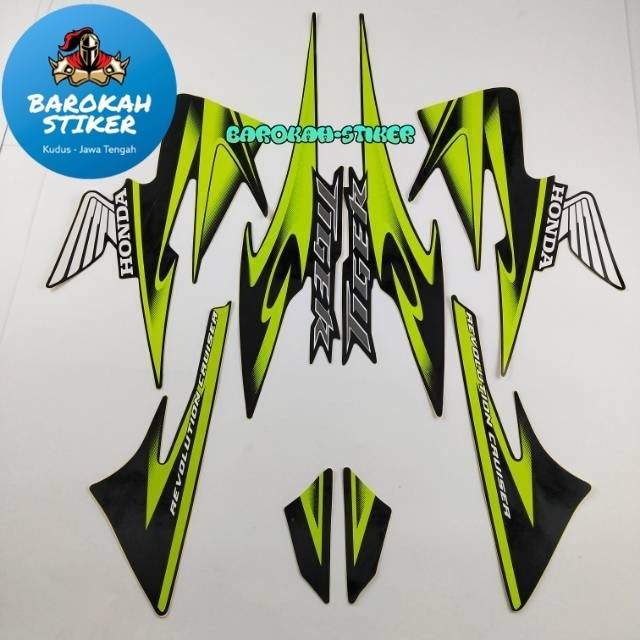 Jual Striping Stiker Polet list motor honda tiger 2011 2012 2013 revo ...