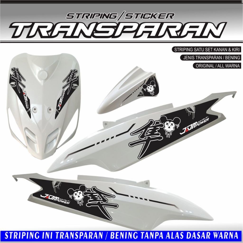 Jual STRIPING MOTOR STRIPING MIO HAYABUSA FOWER TRANSPARAN STICKER ...