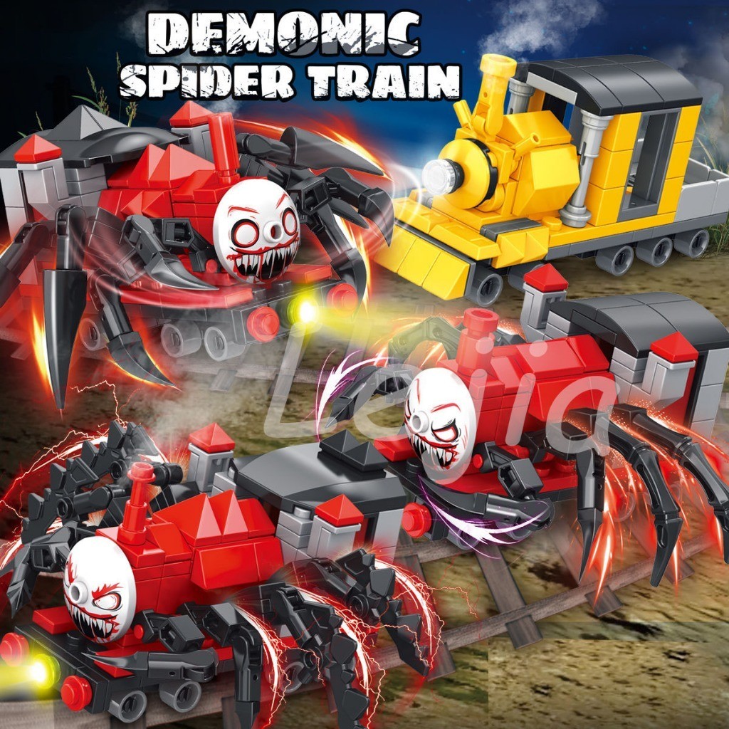 Jual Mainan kereta Choo Choo charles game kereta lucu viral/Mainan balok model kereta Choo Choo ...