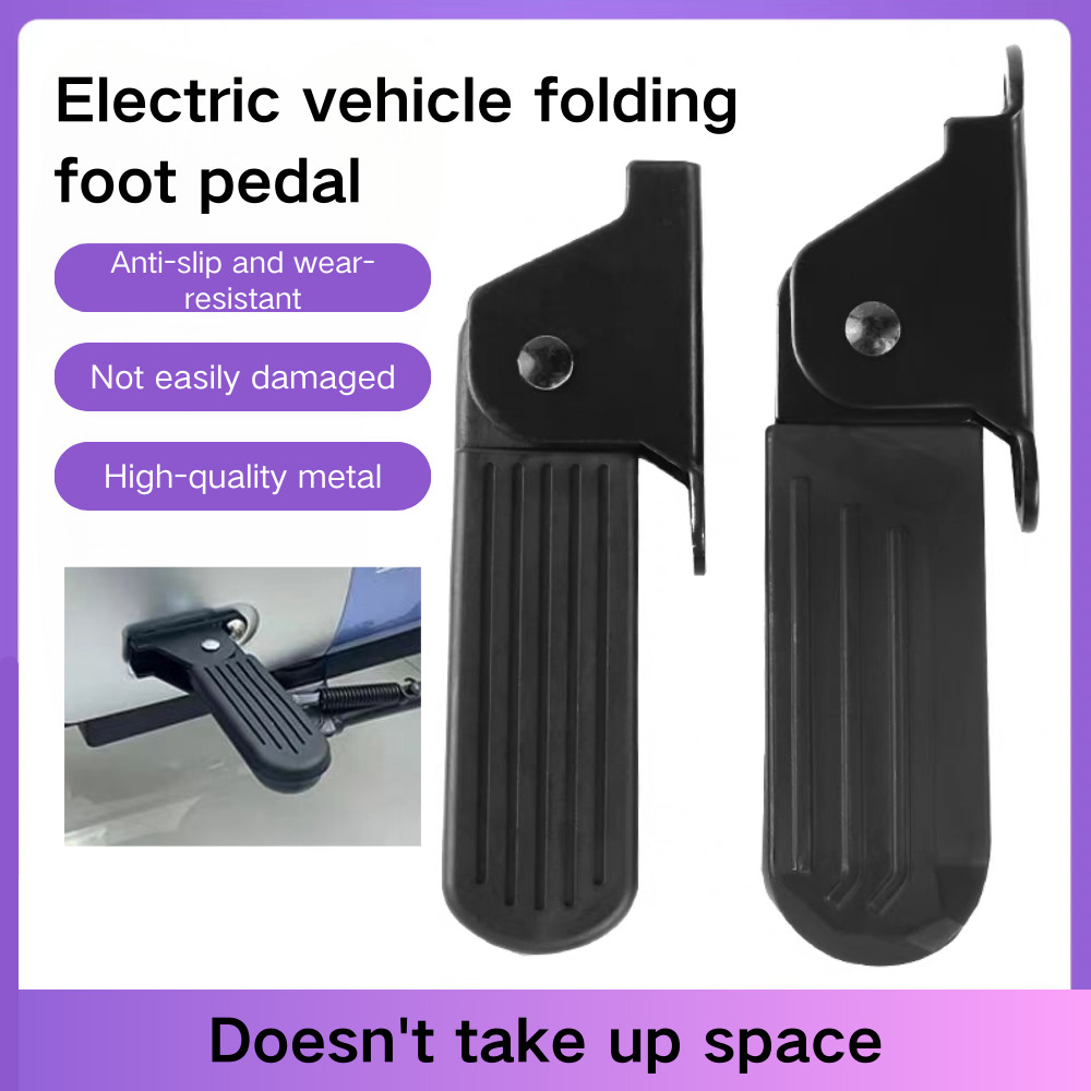 Jual Foot Step Sepeda Listrik Universal Lipat Pijakan Kaki Depan Sepeda ...