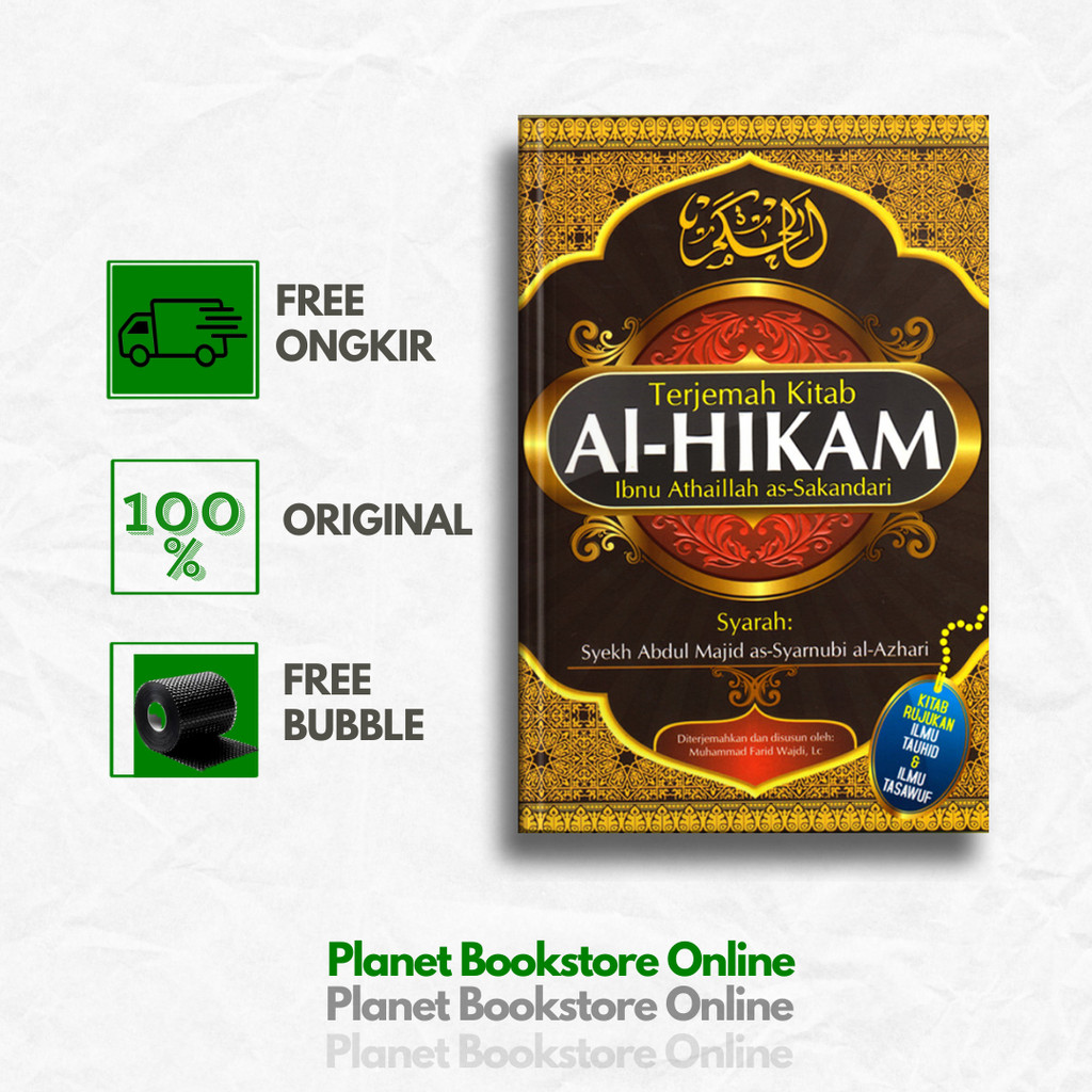 Jual Terjemah Kitab Al-Hikam (Original/ Soft Cover) | Shopee Indonesia
