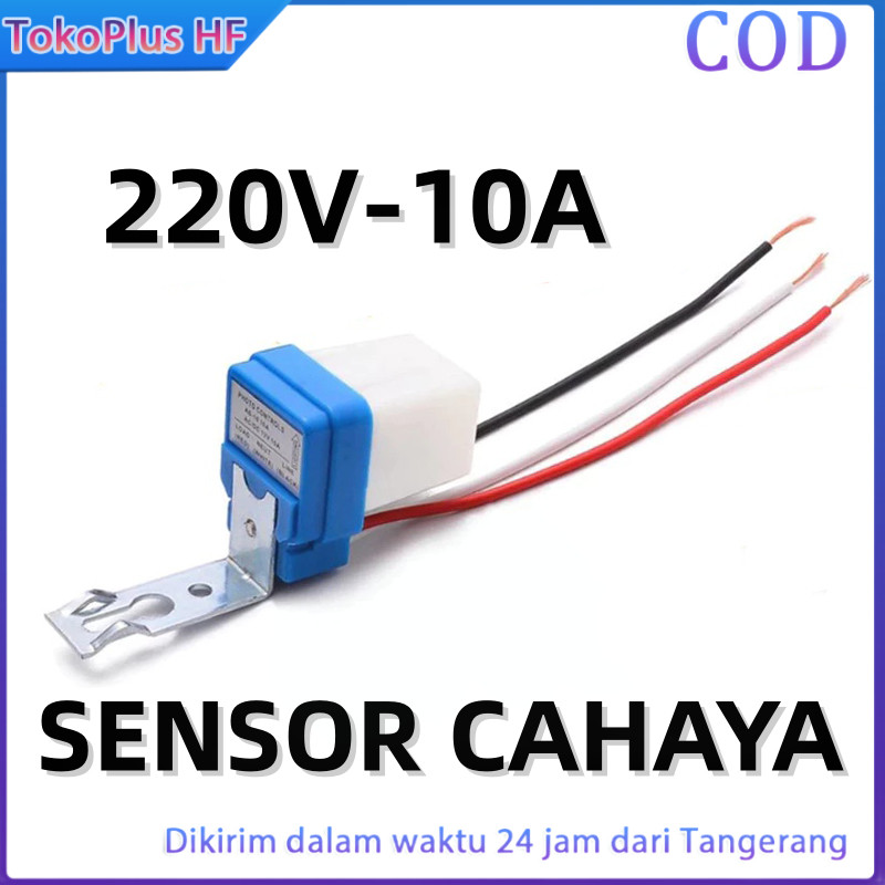 Jual Sensor Photocell Fotocell Selcon 220V 10A /Sensor Cahaya Lampu LED ...