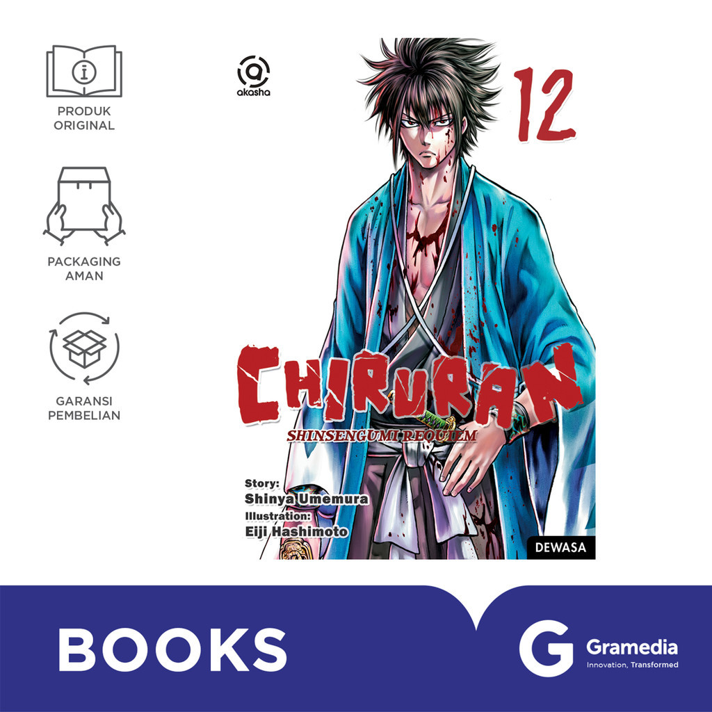 Jual Komik Akasha : Chiruran, Shinsengumi Requiem 12 (Eiji Hashimoto / Shinya Umemura) | Shopee ...