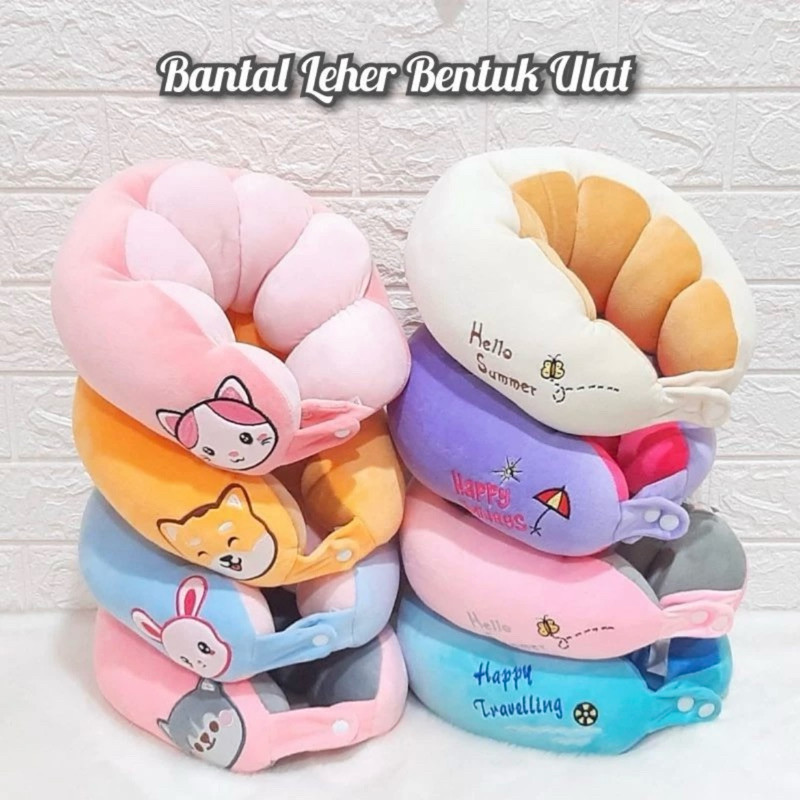 Jual Bantal Leher Bentuk Ulat Bantal Leher U Bantal Leher Anak dan ...