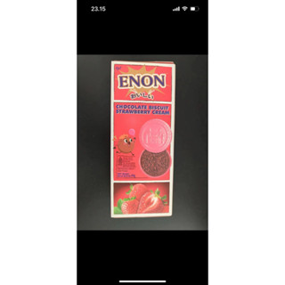 Jual Enon Chocolate Biscuits Strawbery Matcha Halzenut White Chocolate ...