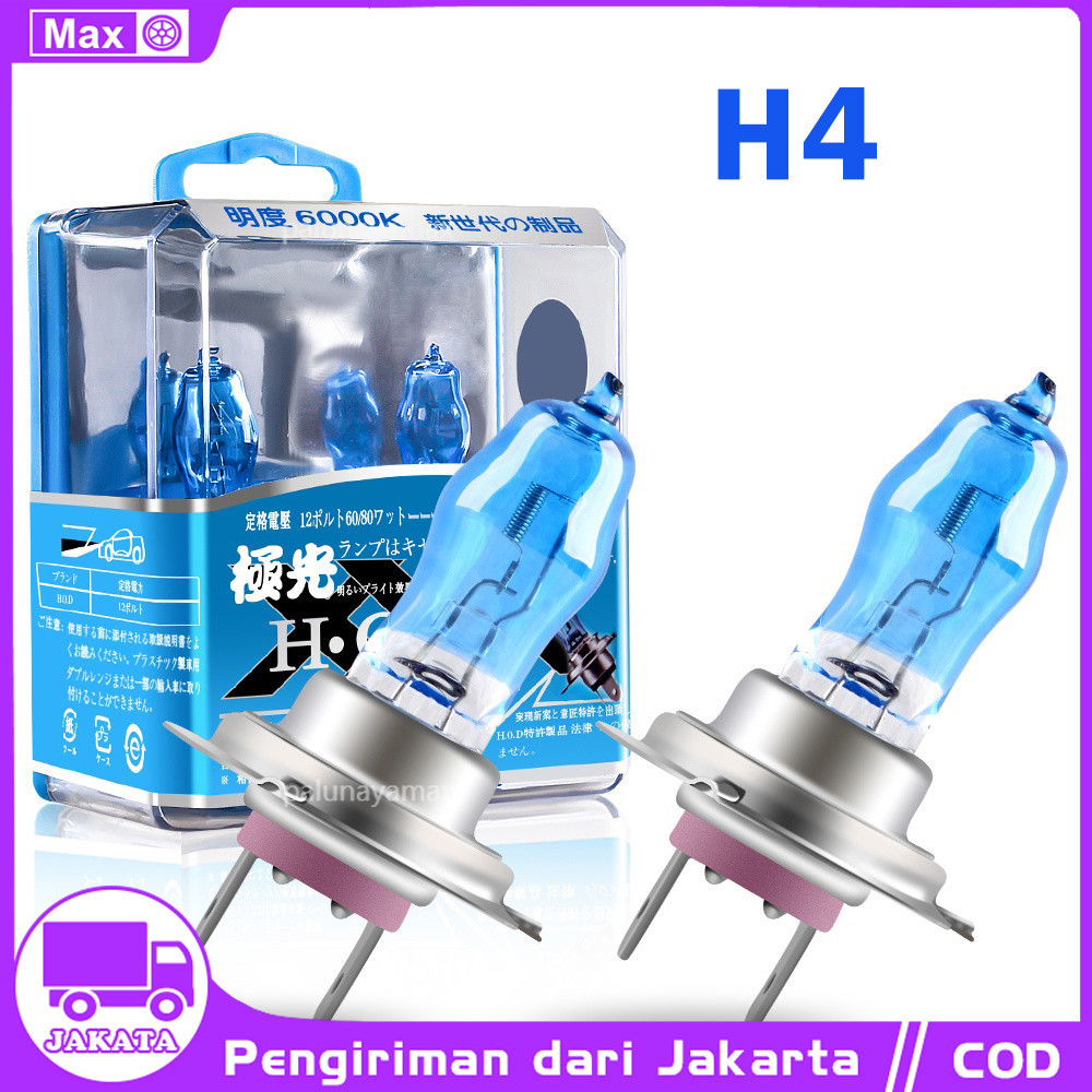 Jual 2pcs Lampu Halogen H4 9006 100w 12v 6000k Warna Putih Untuk Fog ...