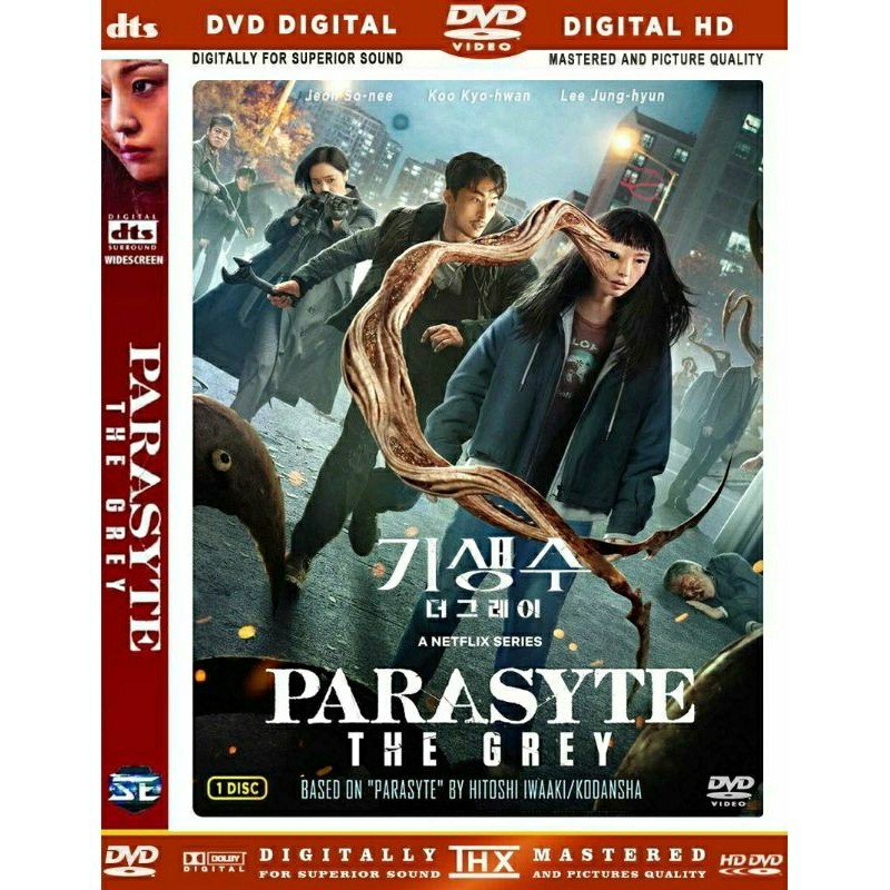 Jual kaset film Parasyte The Grey (2024) | Shopee Indonesia