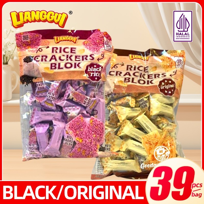 Jual Lianggui - ‌Rice Crackers Beras Hitam Halal Cemilan Kue Kering ...