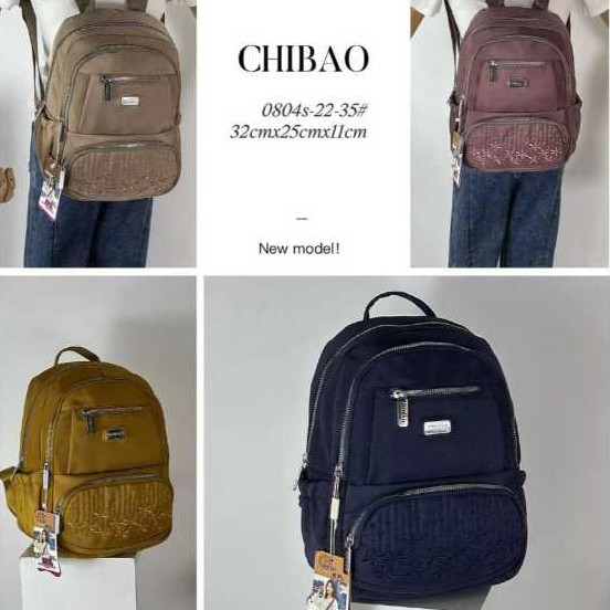 Jual Tas Ransel Wanita Chibao CB 0804S-22-35 Ukuran S Terbaru | Shopee Indonesia