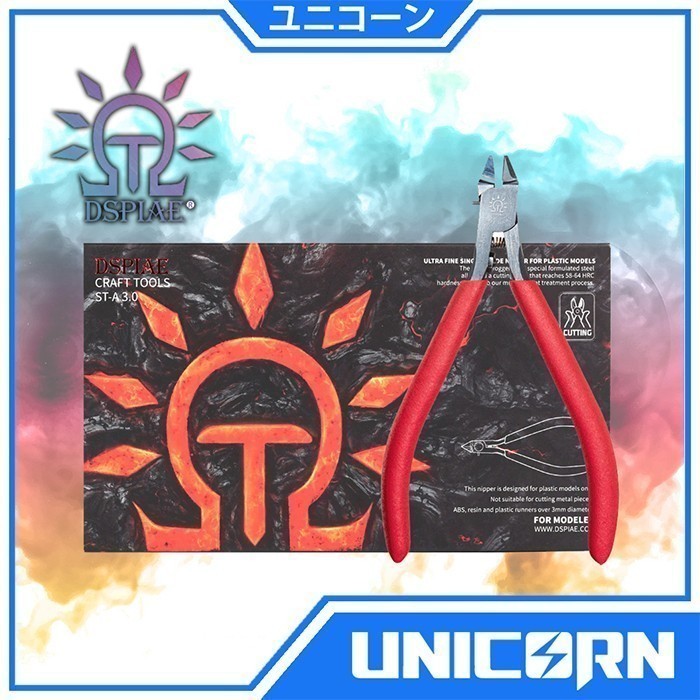 Jual DSPIAE Ultra Fine Single Blade Nipper Edge [ST-A 3.0] GODHAND ...