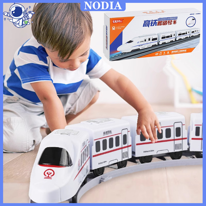 Jual Nodia Toys Kereta Api Rel Kecepatan Tinggi Mainan Anak-anak ...