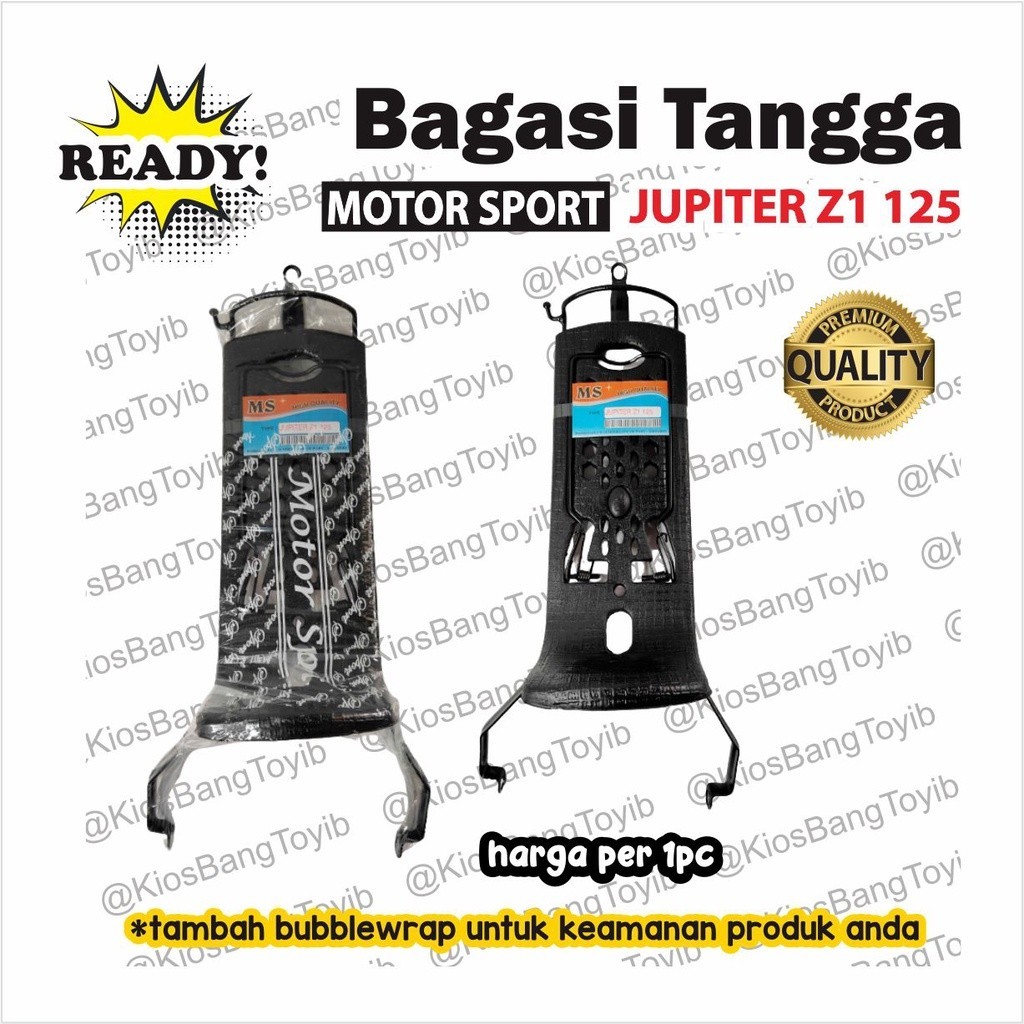 Jual Rak Keranjang Bagasi Jepitan Tengah Yamaha JUPITER Z1 125 Merk (MTS) | Shopee Indonesia