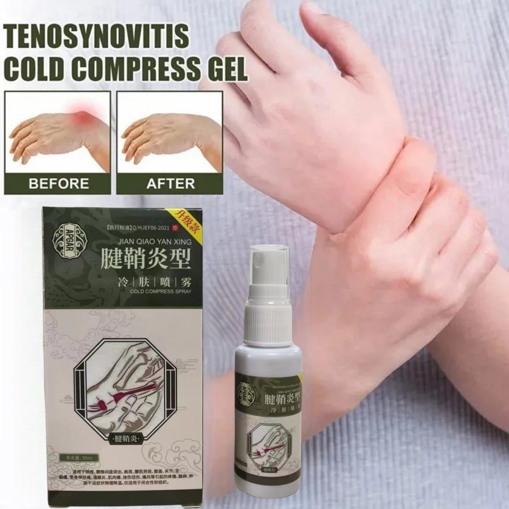 Jual APGAR tenosynovitis heel pain spray 30ml Joint Pain pereda nyeri ...
