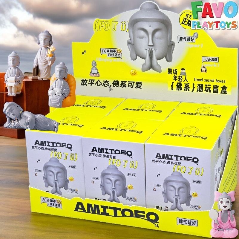 Jual IDEA BURST x AMITOFO Good Mindset Buddhist Style Trend Series ...