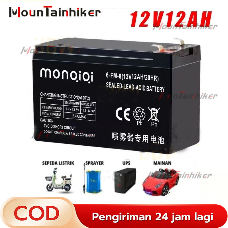 Jual BATTERY 12V12AH MSA HITAM/Aki Kering Sprayer Elektrik Baterai Alat Semprot Hama SINUS 12V ...
