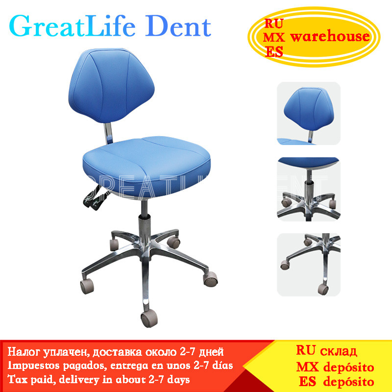 Jual GreatLife Dent Medical Dental Dentist Surgical Nurse Doctor Stool ...