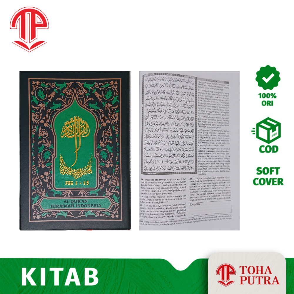 Jual AL QURAN QUR'AN KUDUS QUDUS QUDDUS AYAT POJOK 2 JILID 1 -15 DAN 16 ...