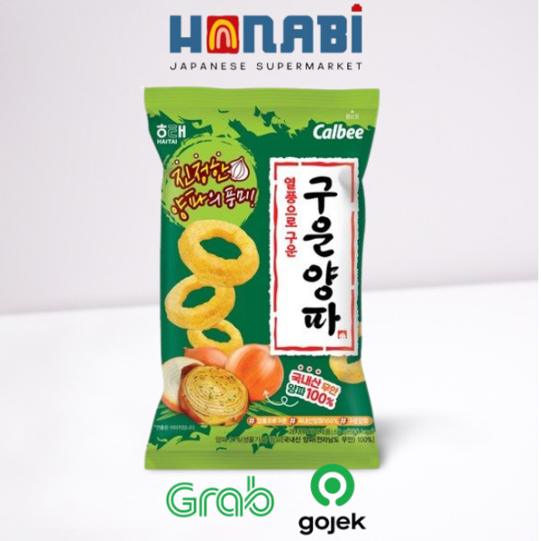 Jual Haitai Baked Onion Snack 60g - Snack Bawang Made In Korea | Shopee ...