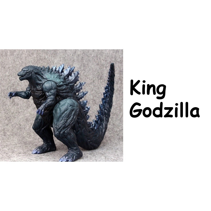 Jual Godzilla Legendary King Godzilla Miniature | Shopee Indonesia