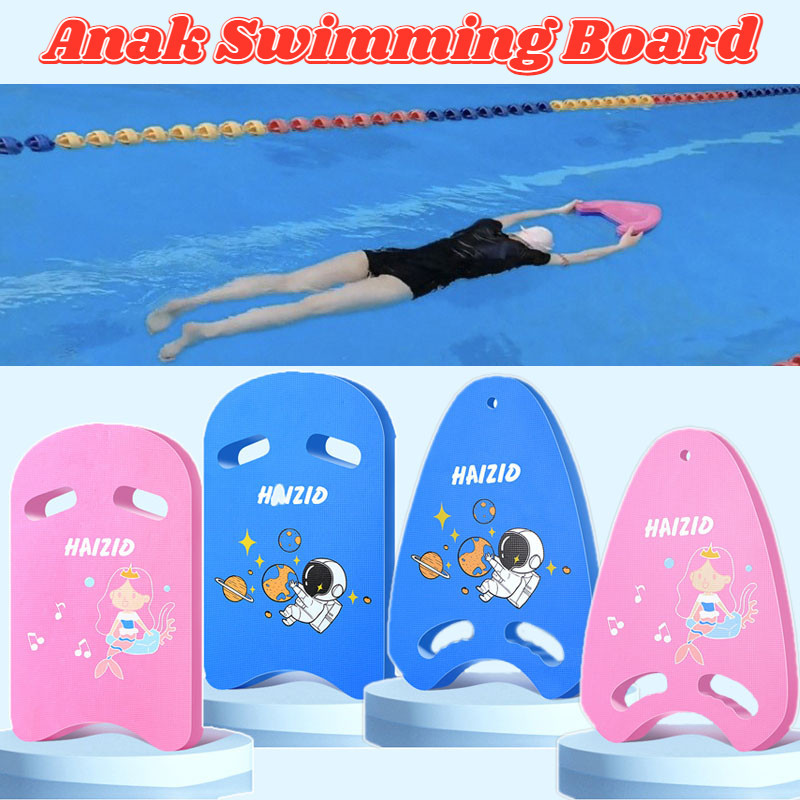 Jual Papan Pelampung Renang / Anak Swimming Board / Anak Papan Training ...