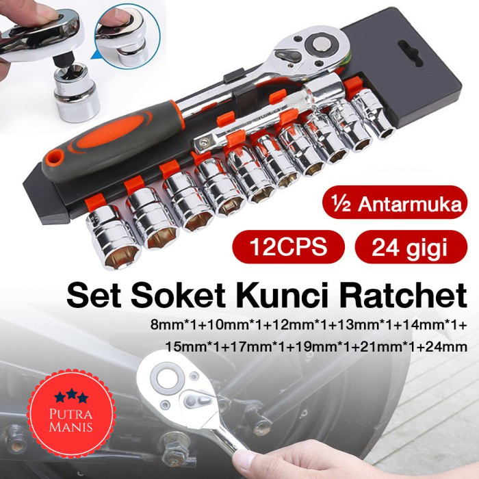Jual Paket Kunci Socket Wrench SET Ratchet Kunci Pas 12 antarmuka kunci ...