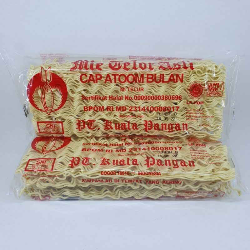 Jual mie telor atom bulan 200gr - FDY | Shopee Indonesia