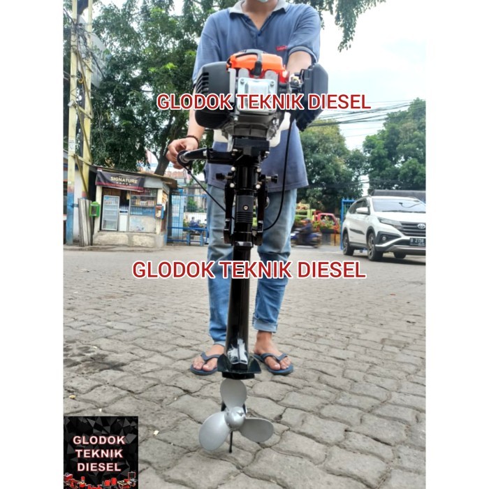 Jual Mesin Tempel Outboard Motor 5 HP 4 Tak Matsumoto MOB 850 G Perahu | Shopee Indonesia