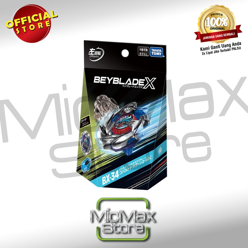 Jual TAKARA TOMY Beyblade X S1 BX-34 BX34 Starter Cobalt Dragoon 2-60C 914563 | Shopee Indonesia