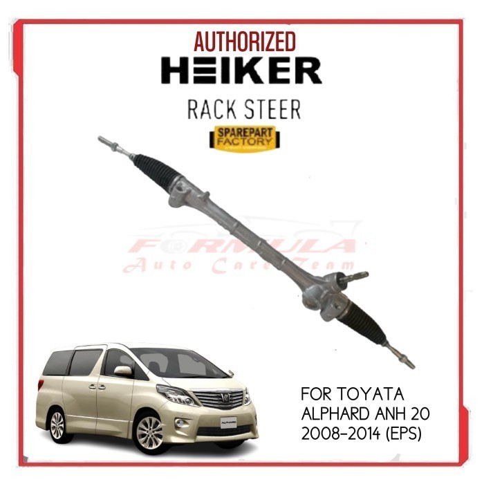 Jual Rack Steer Steering Heiker Alphard / Vellfire Anh 20 Original Asli ...