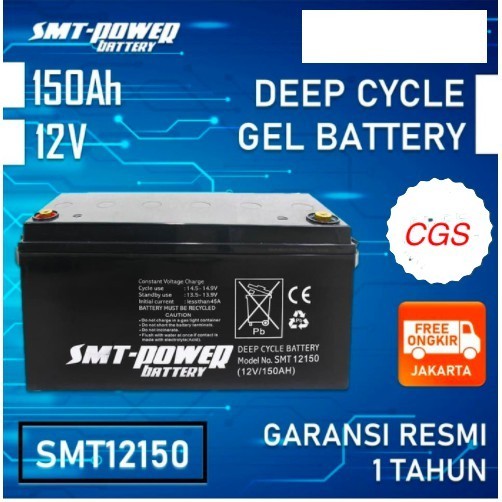 Jual SMT BATTERY DEEP CYCLE SOLAR PANEL AKI VRLA 12V 150AH | Shopee ...