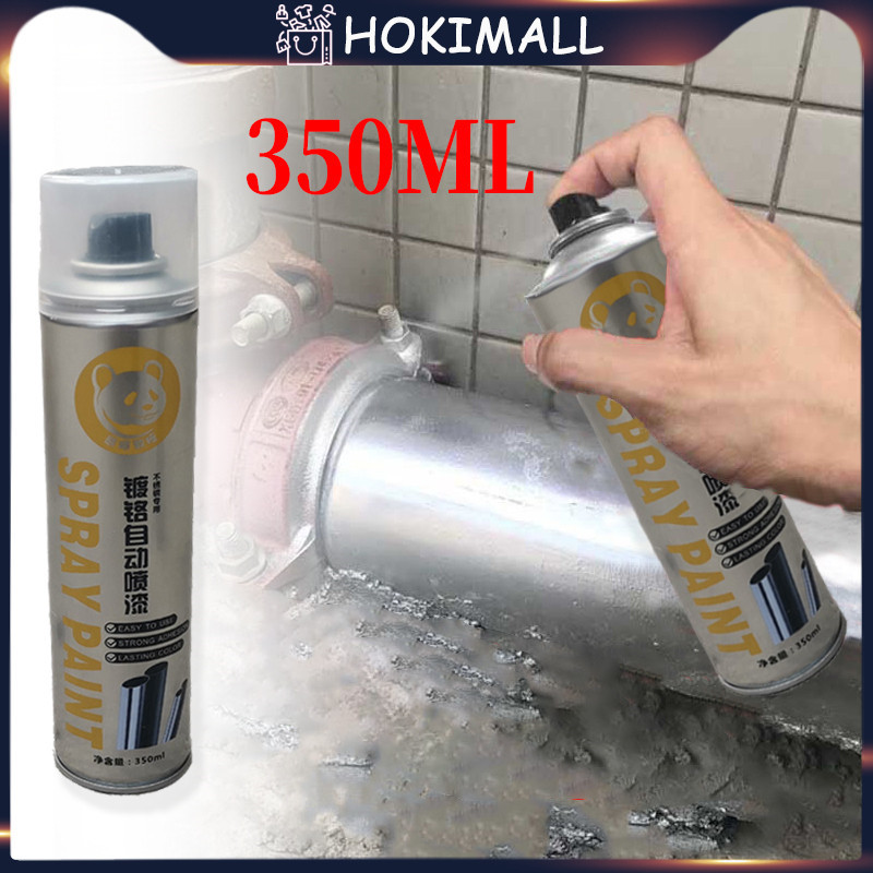 Jual Cat Anti karat Cat Semprot Chrome Sapporo Chrome Spray Paint Anti ...
