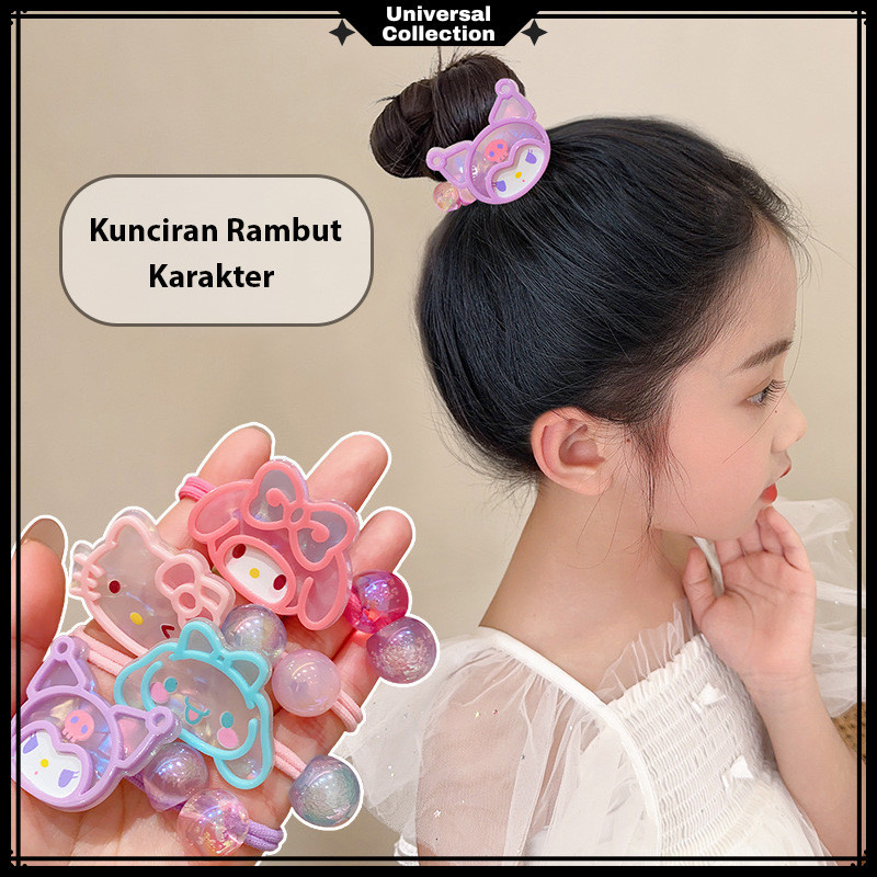 Jual IKATAN RAMBUT ANAK KARAKTER LUCU FASHION KOREA / KUNCIRAN ANAK ...
